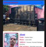 Prem Kumar: Portfolio